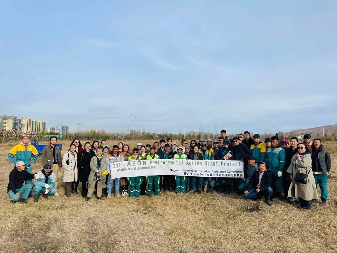 Туршлага солилцлоо “ҮНДЭСНИЙ ЦЭЦЭРЛЭГТ ХҮРЭЭЛЭН” ОНӨТҮГ ЫН National Building Infrastructure